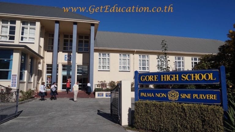 Gore High School | GetEducation.co.th