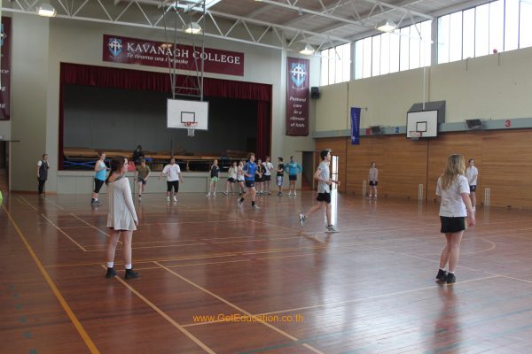 Kavanagh College | GetEducation.co.th