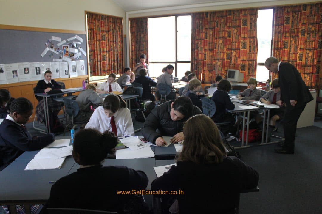 Kavanagh College | GetEducation.co.th