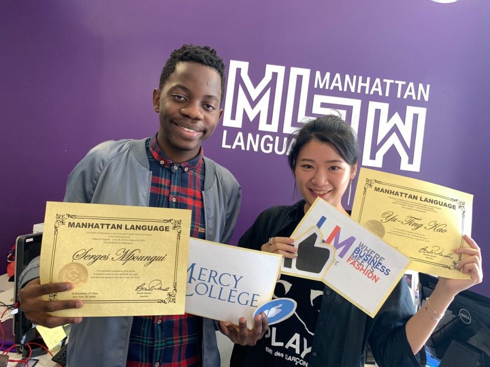 Manhattan Language | GetEducation.co.th