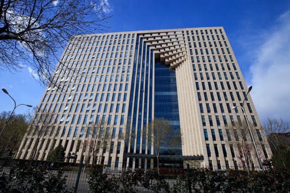 Beijing Forestry University | GetEducation.co.th