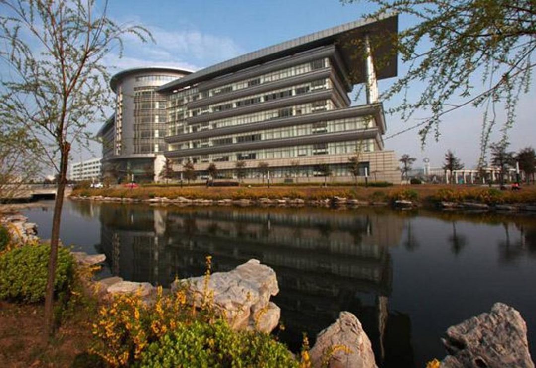 Changzhou University | GetEducation.co.th