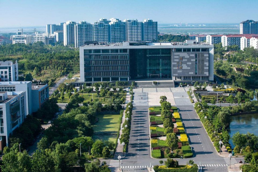 Changzhou University | GetEducation.co.th