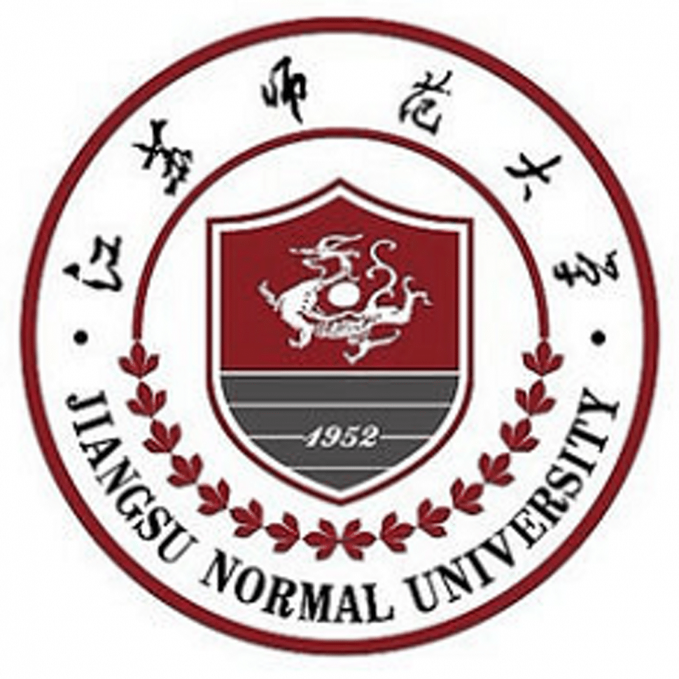 Guizhou University | GetEducation.co.th