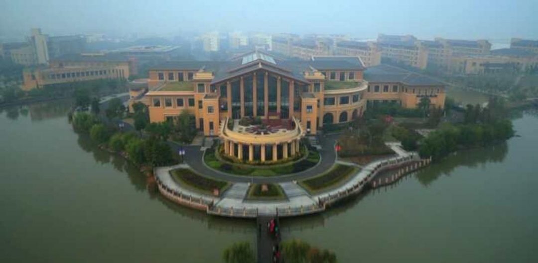 Shanghai University of Political Science and Law | GetEducation.co.th