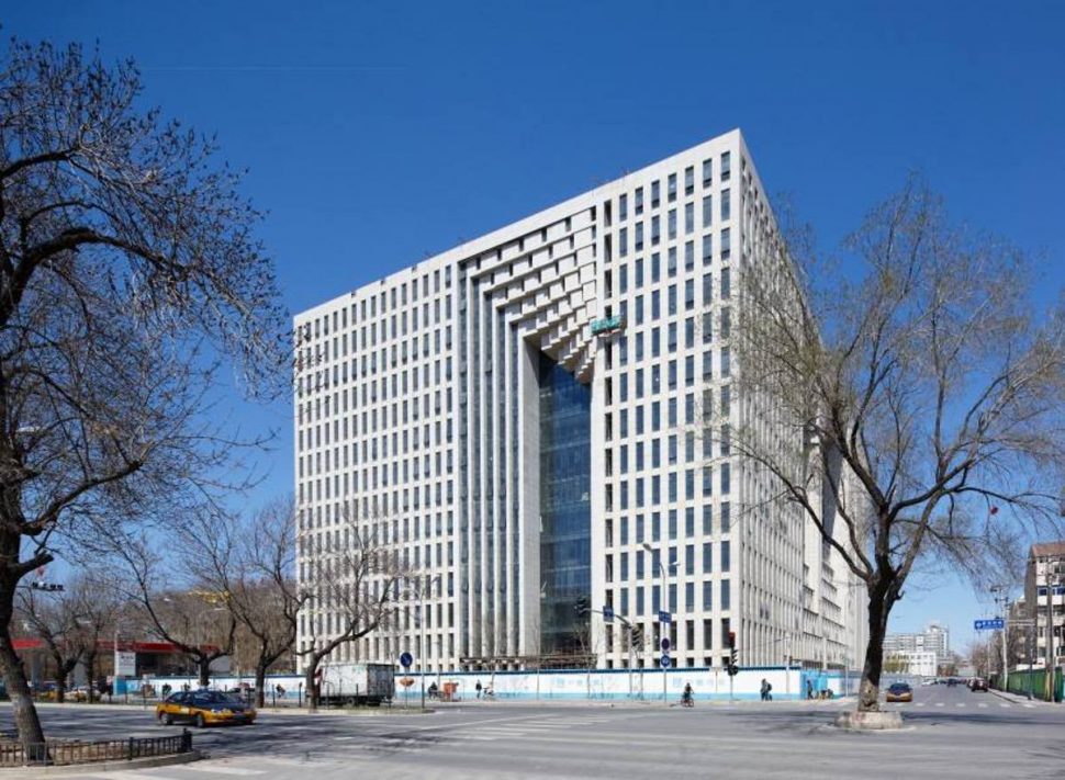 Beijing Forestry University | GetEducation.co.th