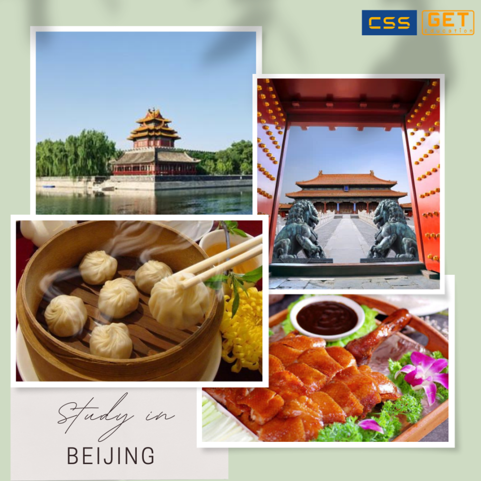 Beijing Forestry University | GetEducation.co.th