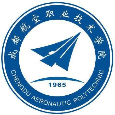 Chengdu Aeronautical Polytechnic6 | GetEducation.co.th