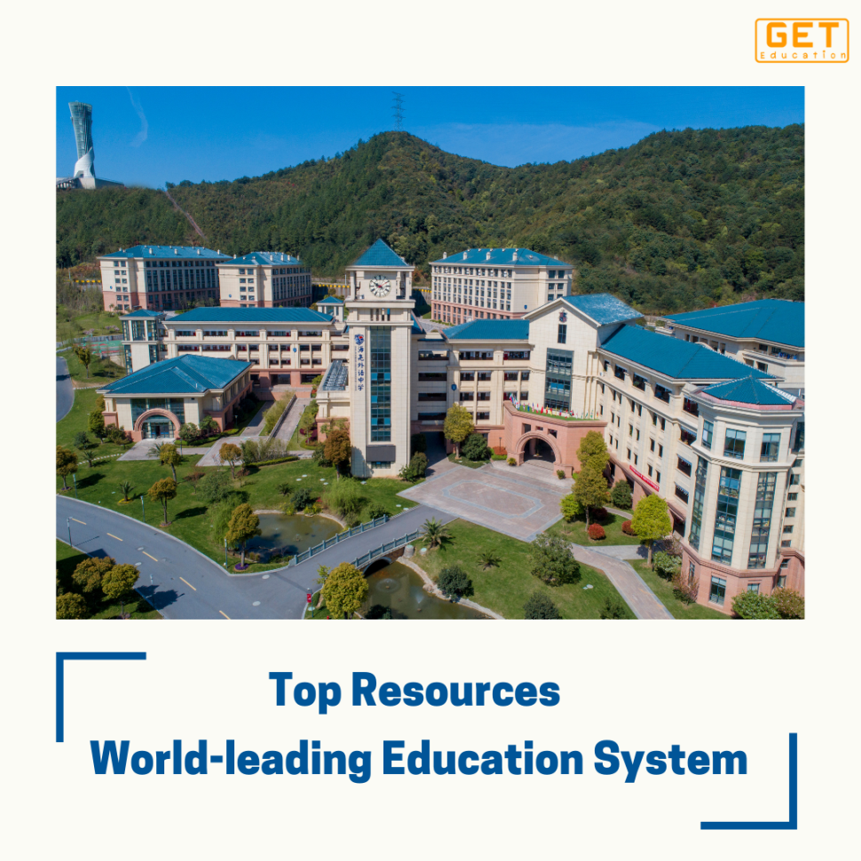 Hailiang Education International School 海亮教育 | GetEducation.co.th
