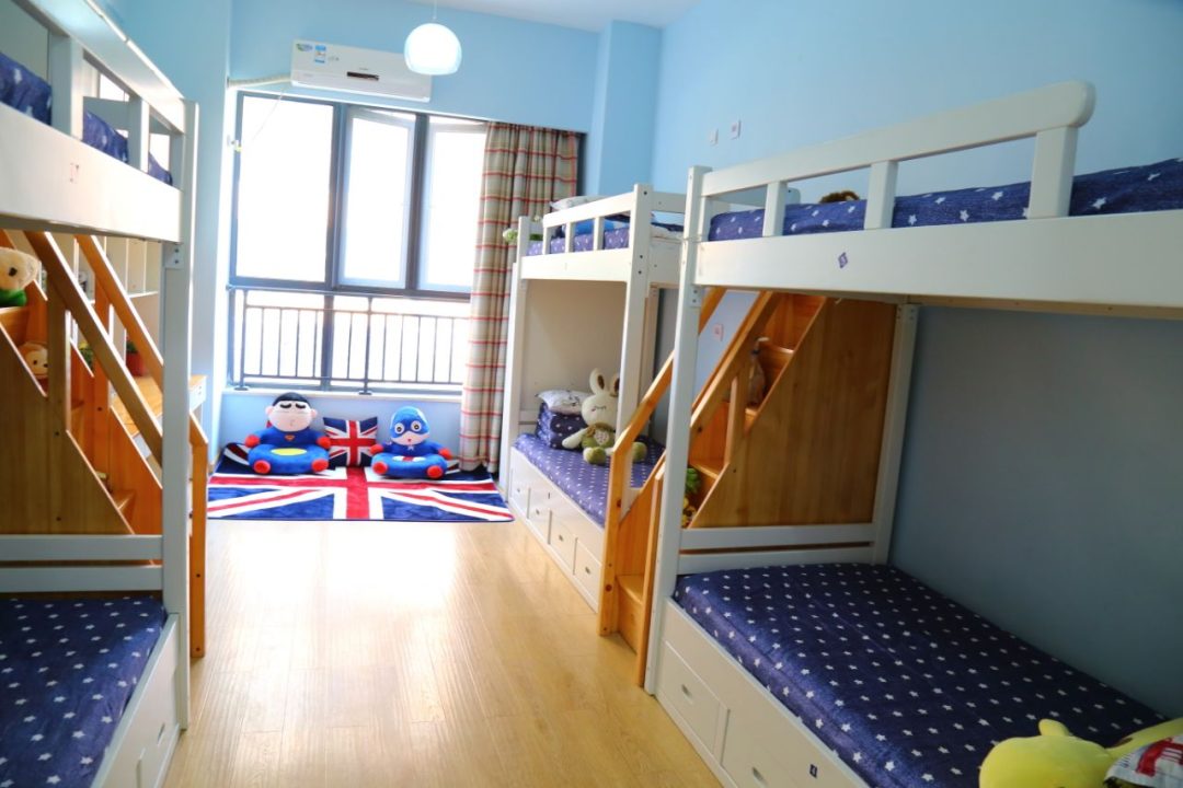 Hailiang Education International School 海亮教育 | GetEducation.co.th