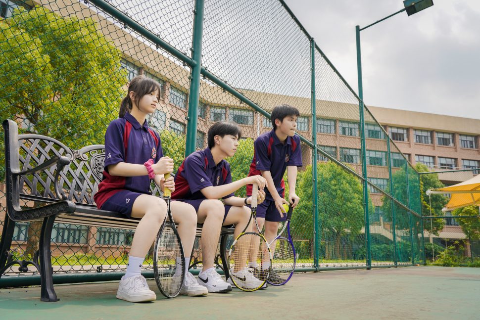 Hailiang Education International School 海亮教育 | GetEducation.co.th