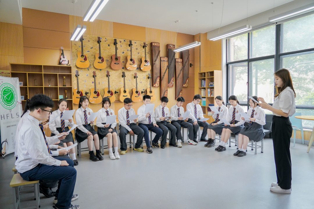 Hailiang Education International School 海亮教育 | GetEducation.co.th