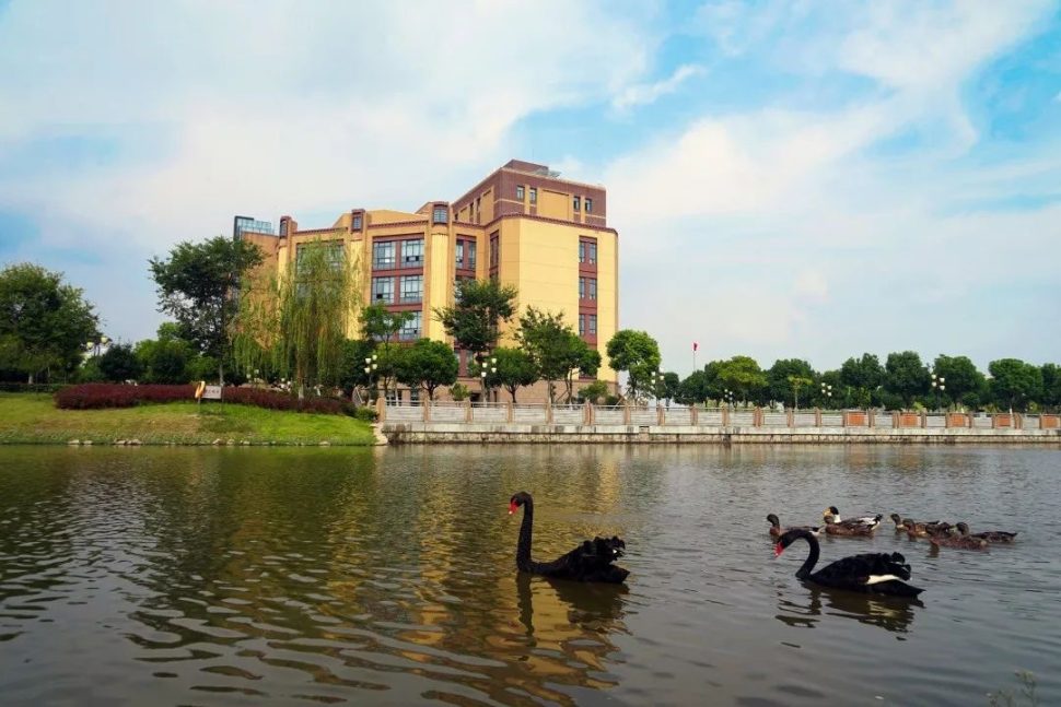 SHANGHAI DIANJI UNIVERSITY (SDJU) 上海电机大学 | GetEducation.co.th