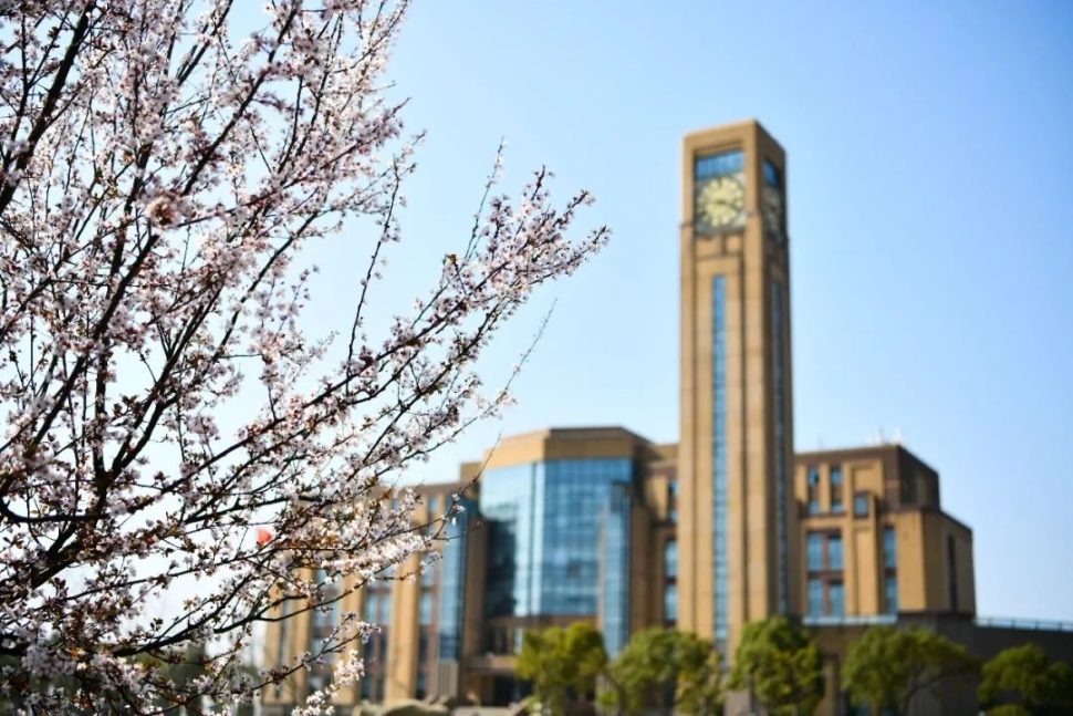 SHANGHAI DIANJI UNIVERSITY (SDJU) 上海电机大学 | GetEducation.co.th