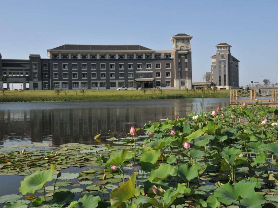 Shanghai Ocean University 上海海洋大学 | GetEducation.co.th