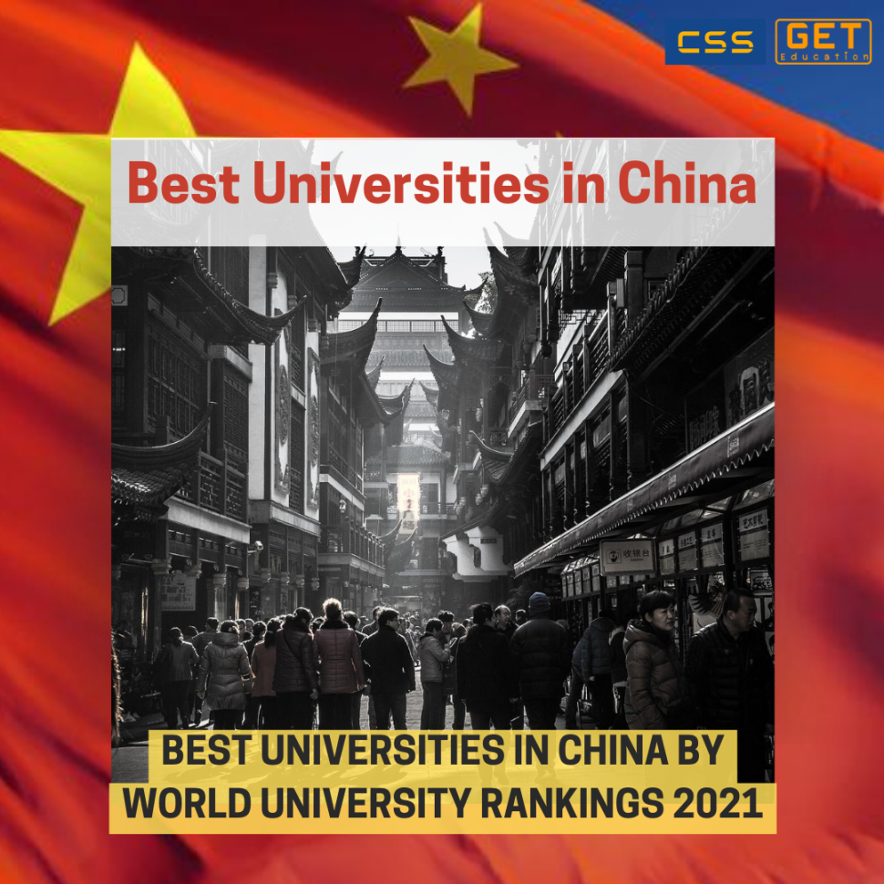Best Universities in China 2021 | GetEducation.co.th