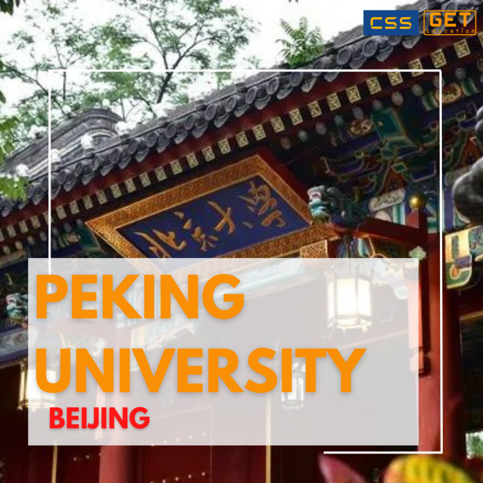 Best Universities in China 2021 | GetEducation.co.th